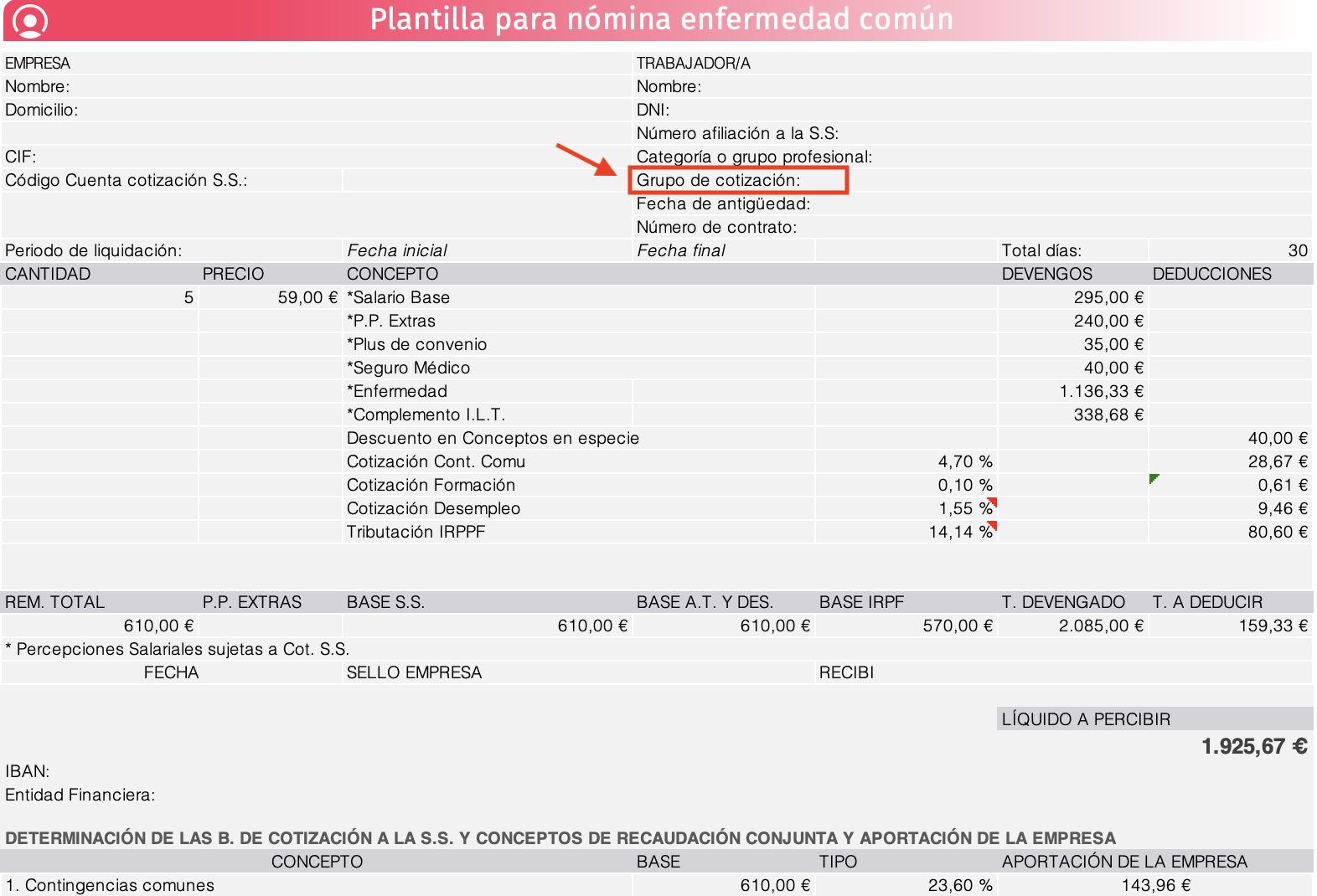 Grupos de cotización: Clasificación y salarios 📊